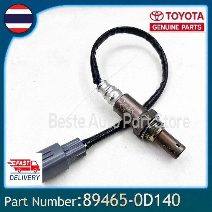 ใหม่ 89465-0D140 894650D140 ออกซิเจน O2 สําหรับ Toyota Soluna Vios ...