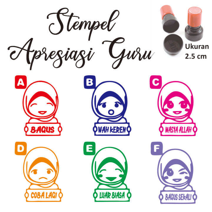 Stempel Apresiasi Penilaian murid Sekolah paud tk sd stempel ...