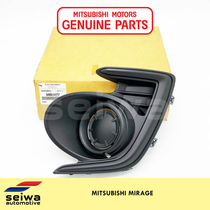 Mitsubishi Mirage Fog Lamp Cover, LH (Driver Side) Genuine Mitsubishi ...