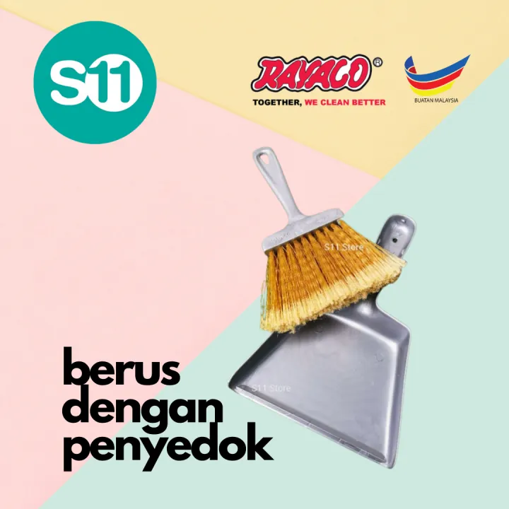 Rayaco 大大牌 130 Broom Dustpan set / Penyampu mini penyedok | Lazada