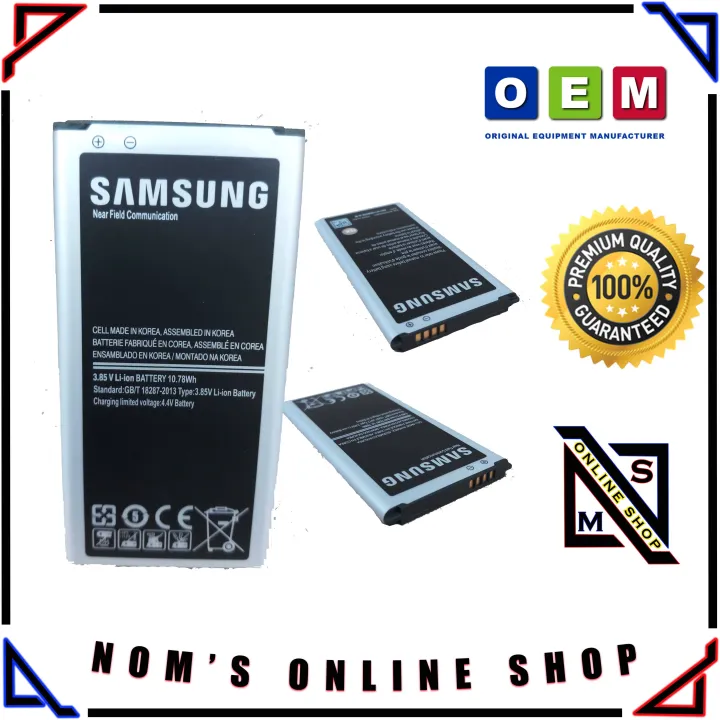 SAM* S5 replacement battery (O E M) | Lazada PH