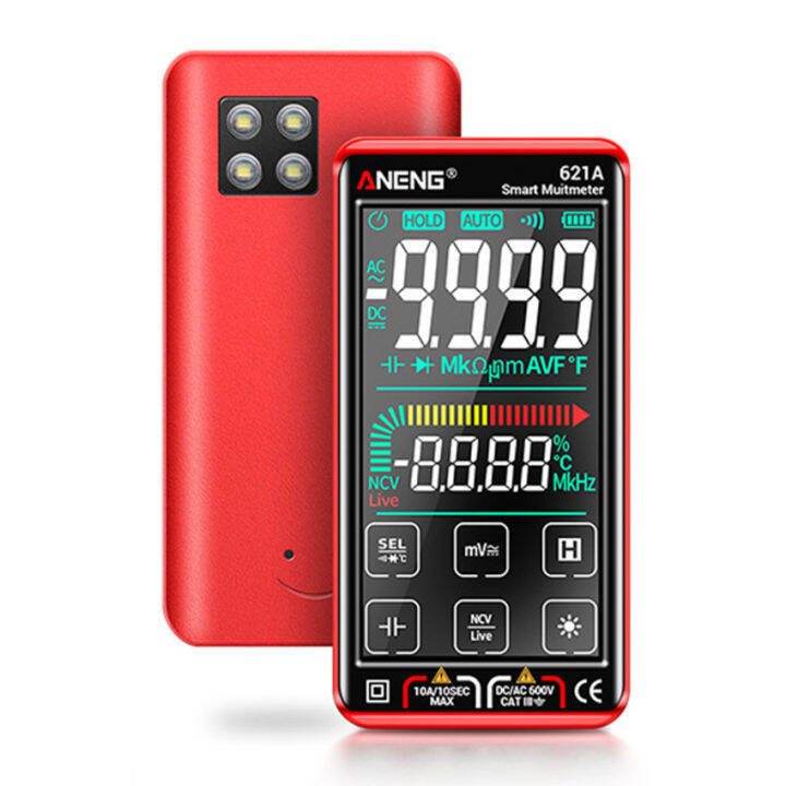 621A smart digital multimeter screen multi -purpose tester transistor ...