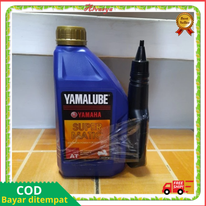 Oli Yamalube Nmax Xmax Aerox 155 Super Matic Dan Oli Gardan Original ...