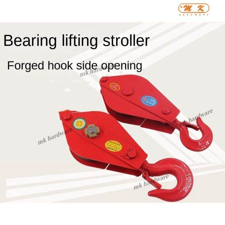 Boutique ANTON 1Ton/2Ton/3Ton Red Heavy Duty Double Wheel Swivel ...