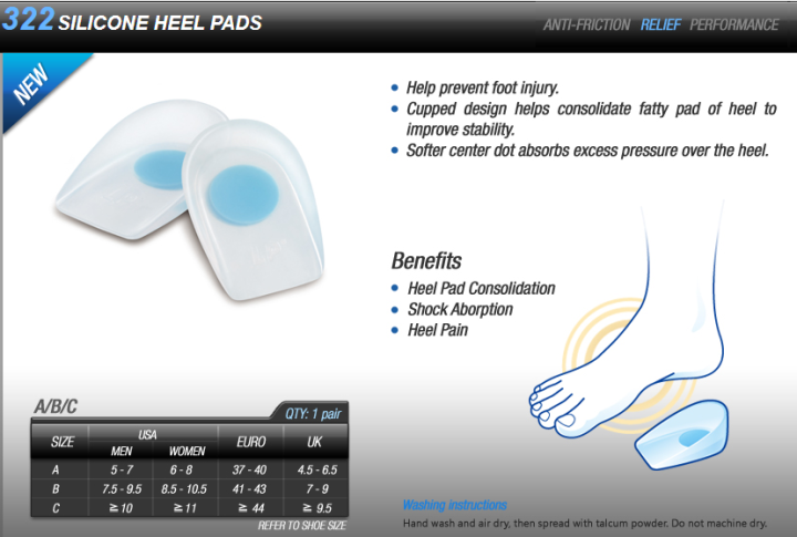 LP SUPPORT 322 SILICON HEEL PAD | Lazada PH