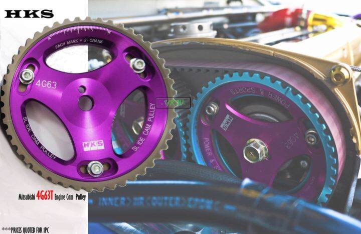 HKS Mitsubishi Evolution 1-8 4G63 4G63T Engine Adjustable Cam Pulley ...