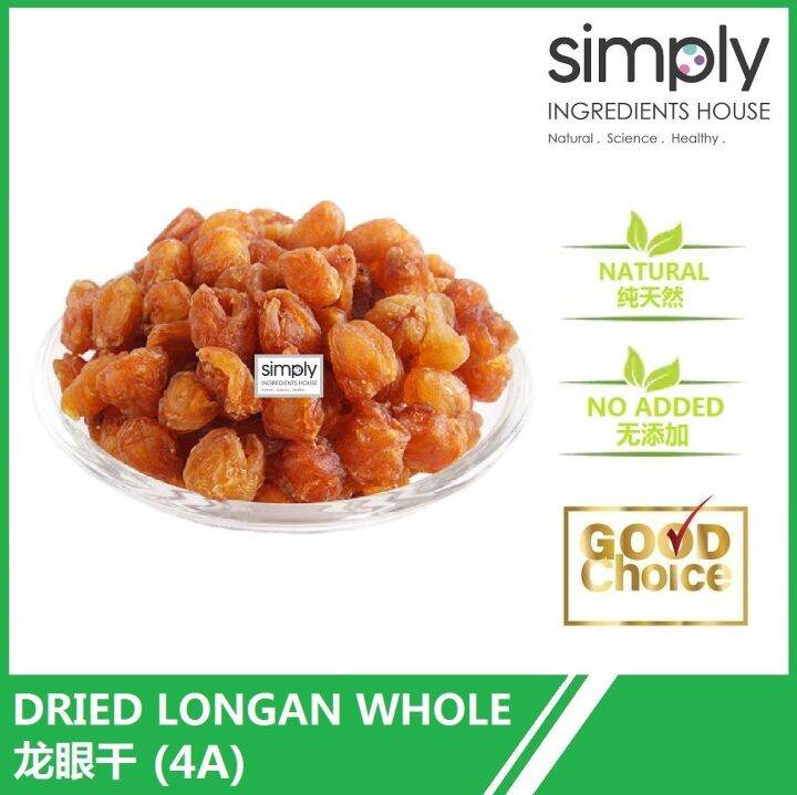 【100G/250G/500G/1KG】 Longan Kering / Dried Longan 4A 泰国干龙眼肉 / 龙眼 / 龙眼干 ...
