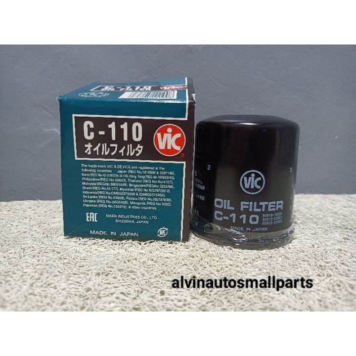 High quality OIL FILTER SUZUKI DA63T DA64V DA64W | Lazada PH