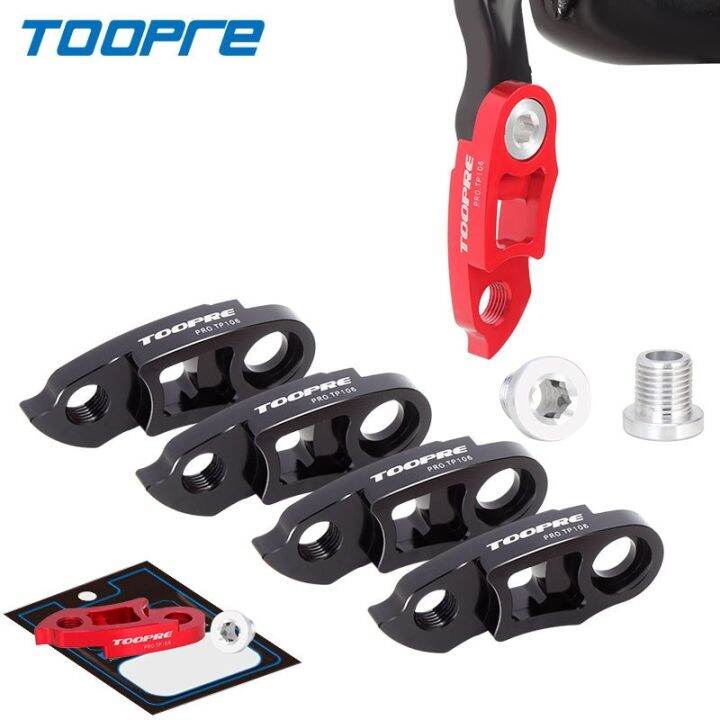 TOOPRE Bike Rear Derailleur Frame Link Hanger Extender MTB Road Bicycle ...