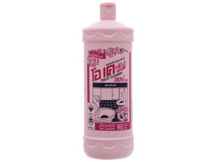 Nước Tẩy Rửa Bồn Cầu Okay Pink Toilet Cleaner | Lazada.vn