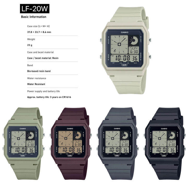 [NEW CASIO MODEL] UNISEX DIGITAL RUBBER BAND WATCH LF-20W | Lazada