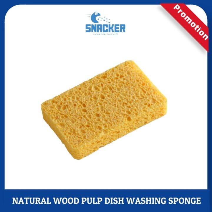 💥LIMITED TIME OFFER💥Natural Wood Pulp Dish Washing Sponge Span Sabut ...