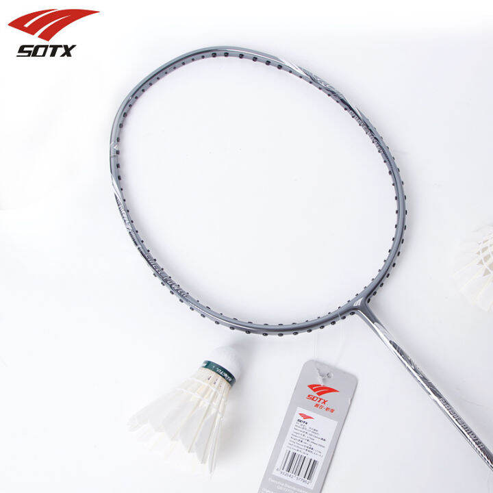 Cable brand cp9900 single and doubles offensive badminton racket full ...