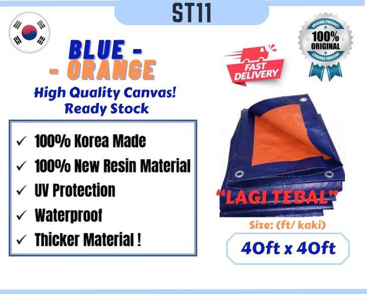 BLUE ORANGE WATERPROOF CANVAS TARPAULIN 40FT(LAGI TEBAL DARIPADA TYPE ...