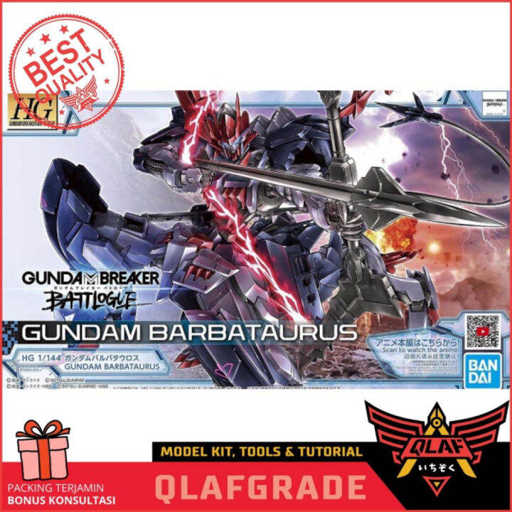 HG GUNDAM BARBATAURUS BANDAI barbatos taurus 1/144 high grade | Lazada ...
