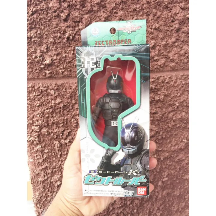 ไอ้มดแดง ฟิกเกอร์ หายาก soft Vinyl Bandai Kamen Rider Kabuto Rider Hero ...