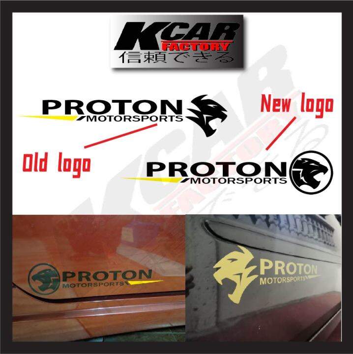 [MY Ready Stock]CAR SIDE BODY STICKER PROTON Motorsport 1SET 2PCS old ...