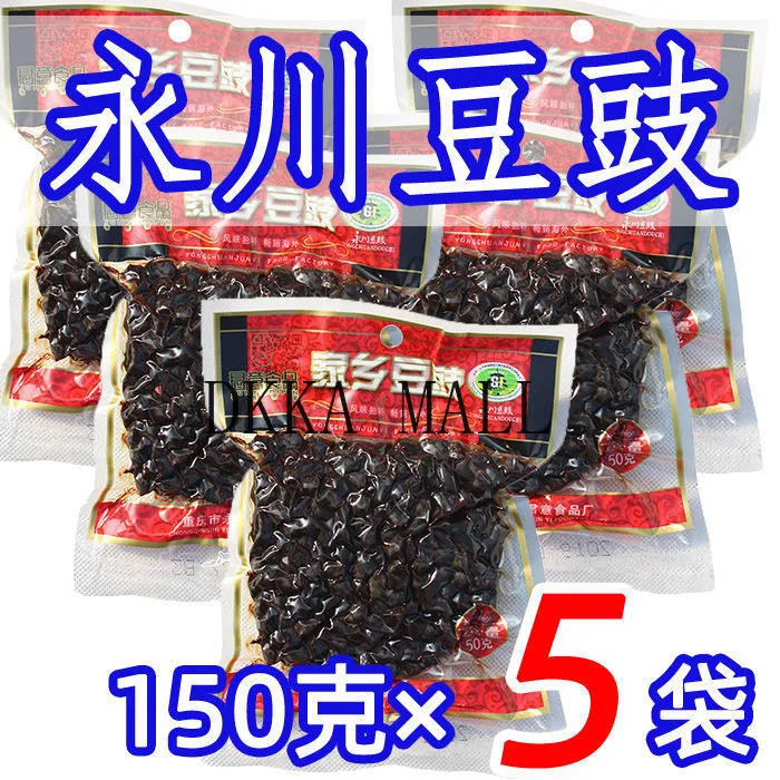 【DKKA MALL】Yongchuan Douchi Bag Original Sauce-Fragrant Sichuan Dry ...