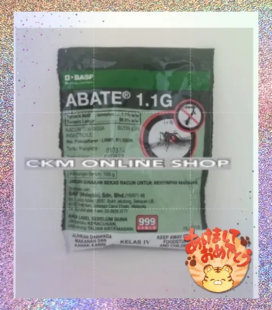 ABATE 1.1G Aedes Mosquito Larvae Killer Insecticide 100G | Lazada
