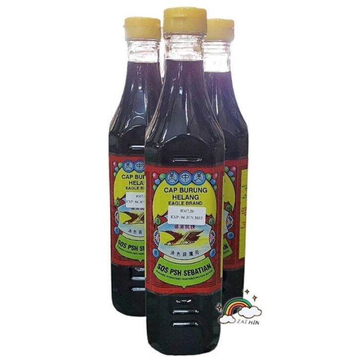 美中美 飞鹰调色油 生抽 CAP BURUNG HELANG EAGLE BRAND SOS PSH SBATIAN(750ML) | Lazada