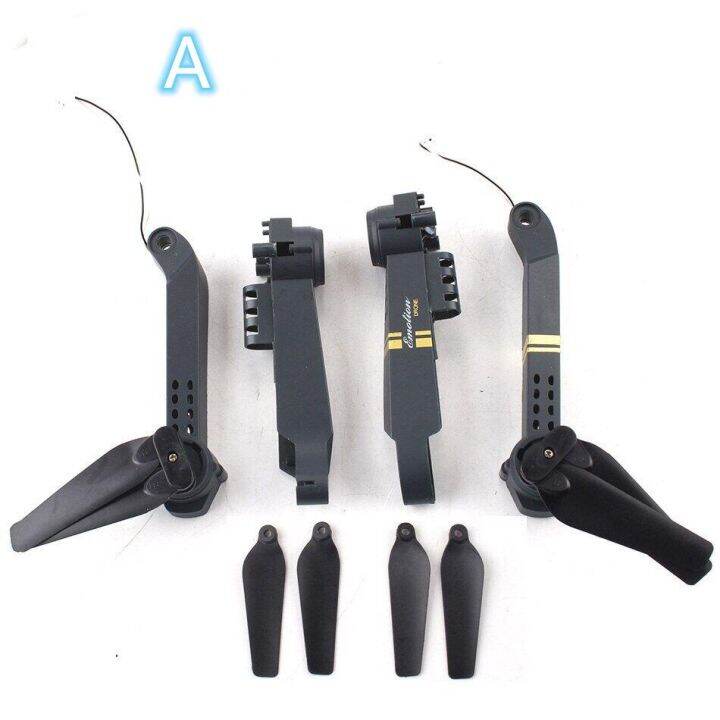 Flycam E88 E58 ปีก Flycam E88 ปีกสำรอง E58 อุปกรณ์เสริม Flycam E58