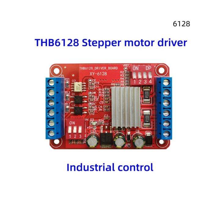 DC 9V-36V THB6128 2 Phase 4 Wire Stepper Motor Driver 128 Subdivision Current 2A 57 Stepper ...