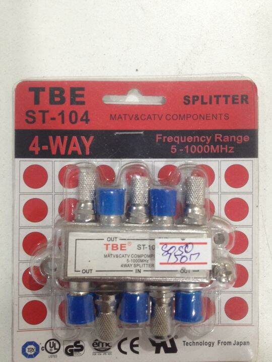 Splitter Directional Couplers Power Passตัวแยกสัญญาณดาวเทียม และ เสาอกาศ TBE ST-104 1 IN 4 OUT ...