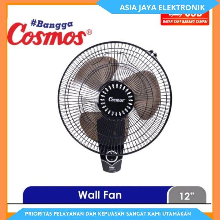 COSMOS 12 inch Kipas Angin Dinding 12-DWF | Lazada Indonesia