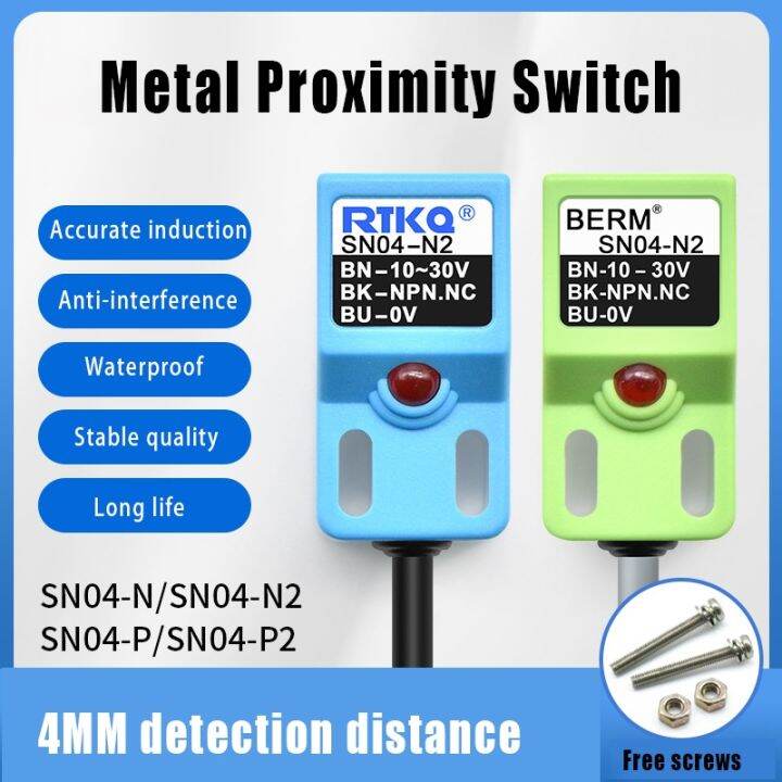 ☸ ☫ 2pc SN04-N/P Stroke Proximity Switch Limit Induction Photoelectric ...