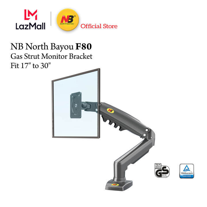 NB F80 North Bayou 17 to 30 Inch Gas Strut Monitor LCD LED Monitor Holder TV Desktop Bracket ...