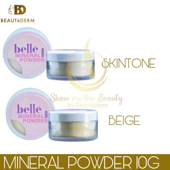 Beautederm Belle Mineral Powder 10grams BEIGE ONLY (AUG-2023 EXPIRY ...