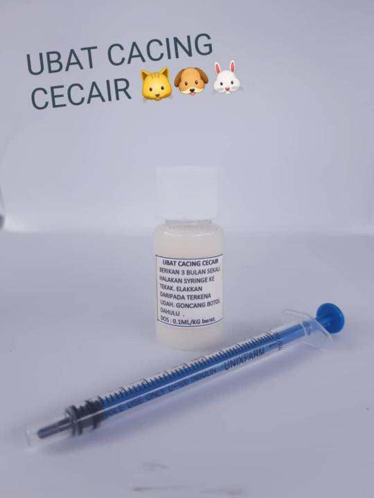 UBAT CACING CECAIR (LIQUID DEWORM) | Lazada