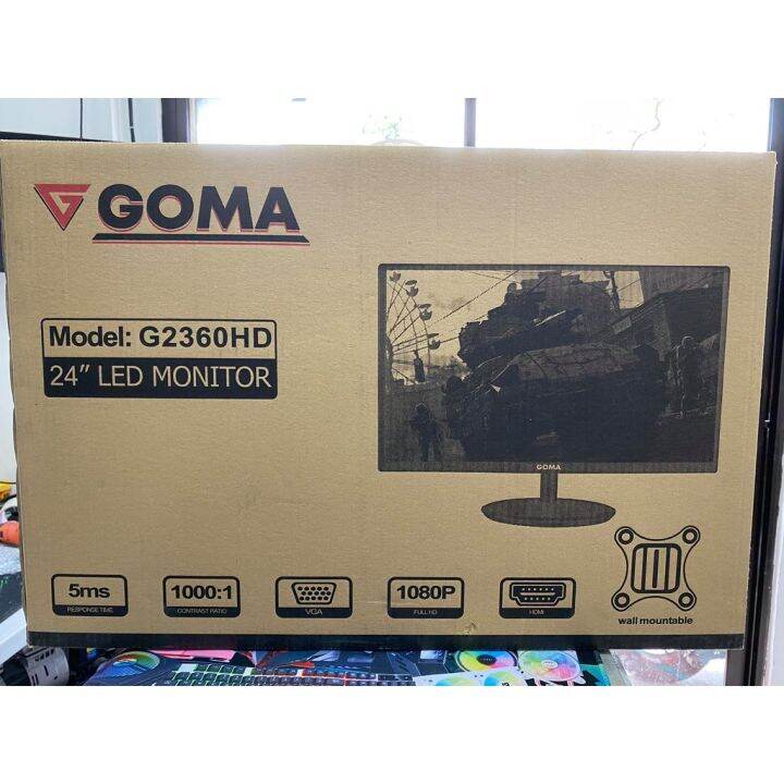 Goma 24inch 1080p 75hz,Goma 22inch 1080p, Goma 20inch Led Monitor ...