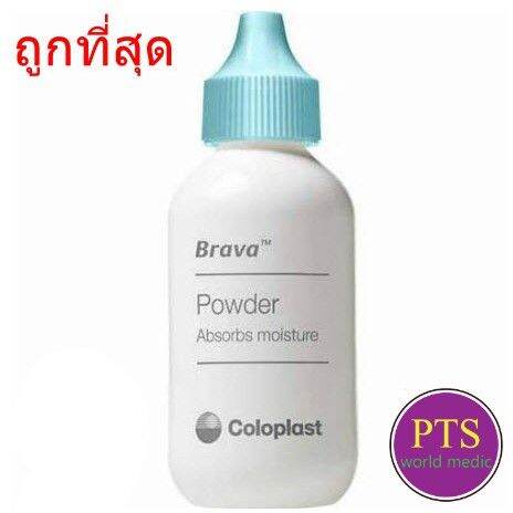 (exp 09-2023) Brava Powder - Coloplast ผงรักษาแผลรอบรูเปิดทวารเทียม ...