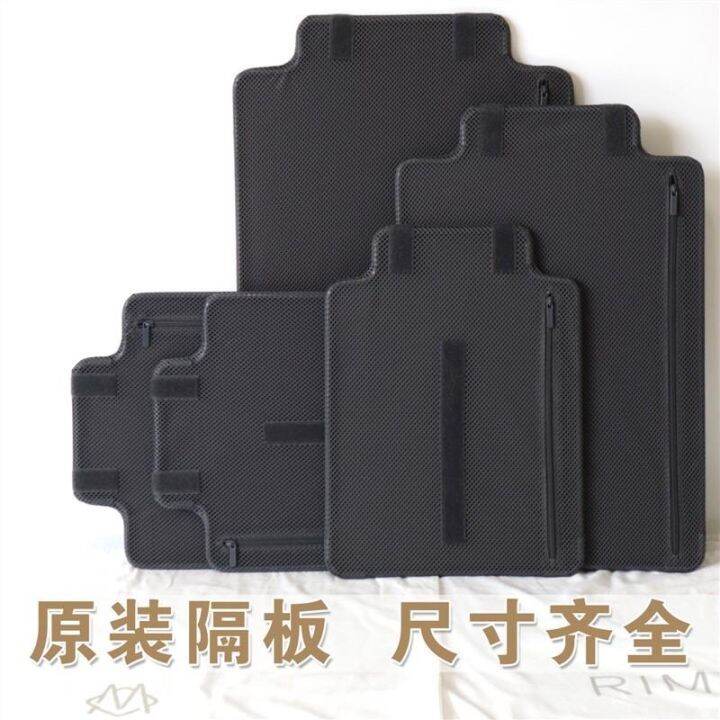 Mahu Nimova Partition rimowa Baffle Liner Velcro Fixing Strap Luggage ...