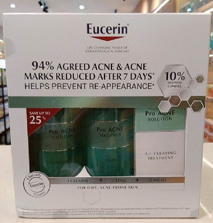 EUCERIN PROACNE REGIMEN SET EXP 08/2025 | Lazada