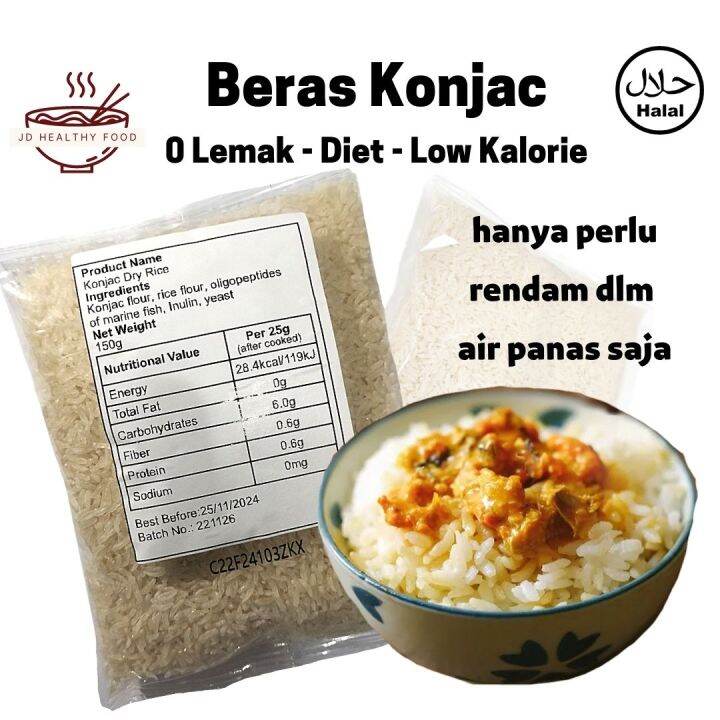 Beras Konjac 0 fats 0 gluten low carb no need to cook healthy diet rice ...