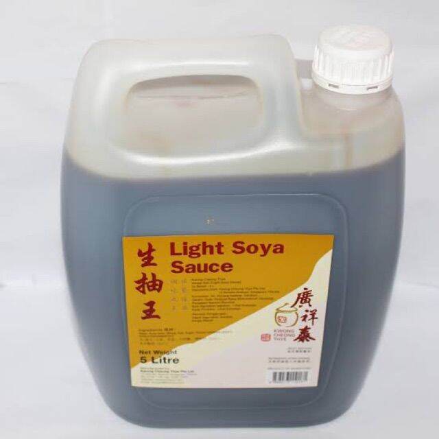 KCT LIGHT SOYA 5 liter | Lazada Indonesia
