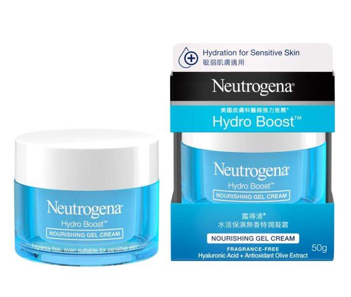 Neutrogena Hydro Boost Nourishing Gel Cream นูโทรจีนา ไฮโดร บูสท์ นูริชชิ่ง เจล ครีม 50g ...