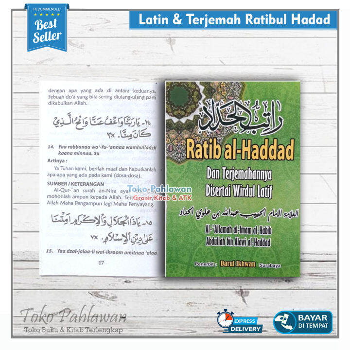 Buku Ratib al-Haddad Latin Dan Terjmahannya disertai Wirdu Latif ...