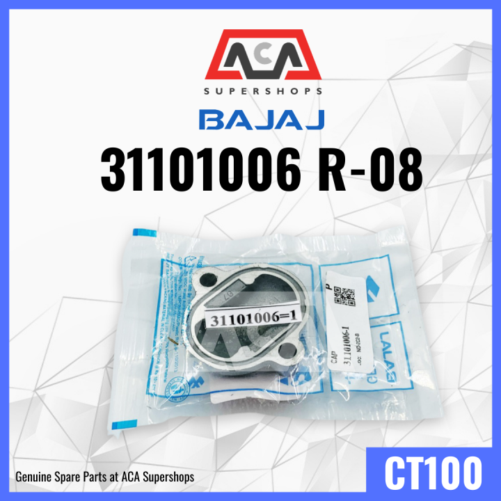 Kawasaki Genuine (Casa) Original TAPPET Cap for CT100 | Lazada PH