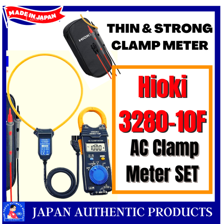 Hioki 3280-70F AC Clamp Meter Set 100% Japan Authentic | Lazada PH
