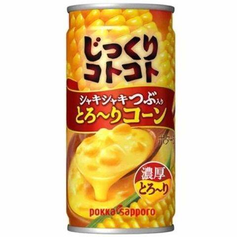 Pokka Sapporo Corn Cream Soup (190g) | Lazada PH
