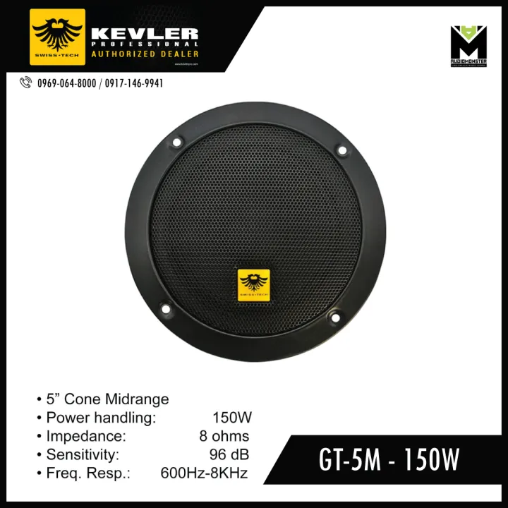 Kevler GT-5M 5 Kevler GT-5M 5