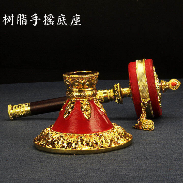 Classic Tantric Buddhist Instruments Hand Cranked Sutra Spinning Wheel ...