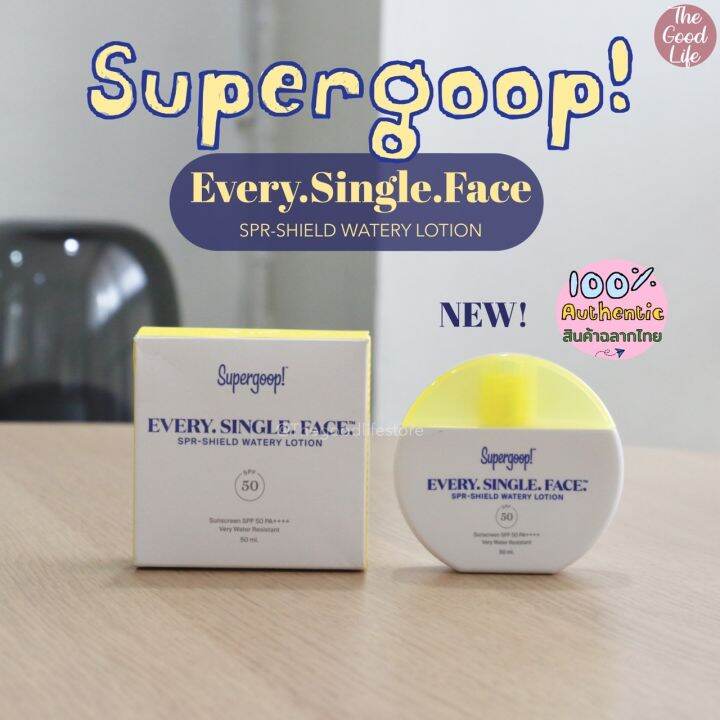 Supergoop! Every Single Face SPR-Shield Watery Lotion ของแท้ ชอปไทย ...