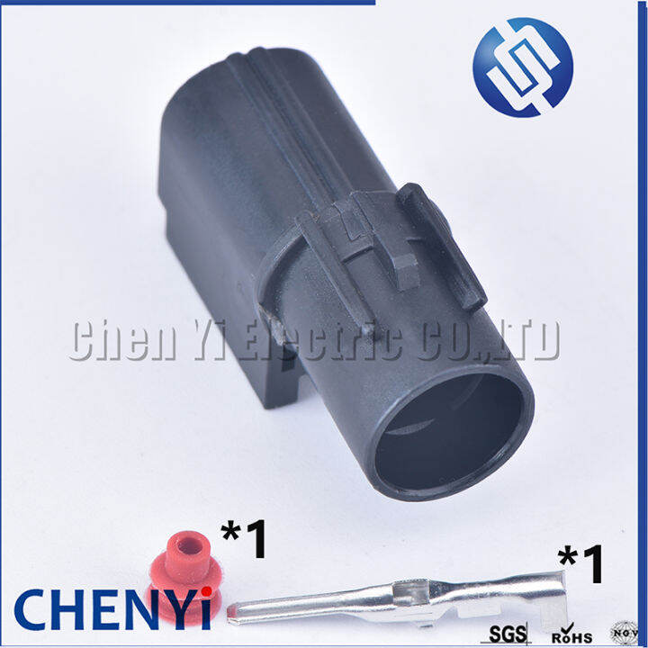 1 set 1 Pin （male）KUM Automobile Connector Waterproof Socket Car Plug ...