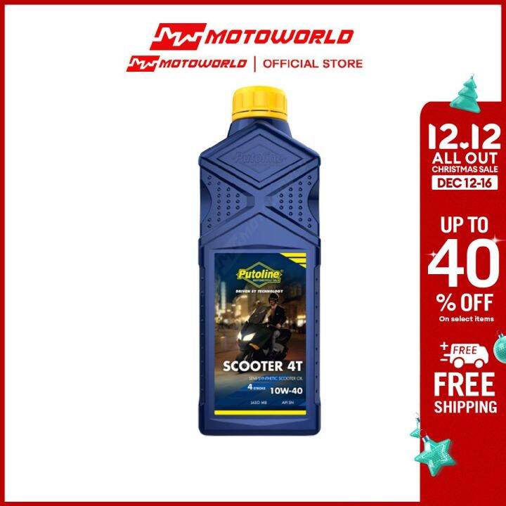 Putoline Motorcycle Semi-Synthetic 4-Stroke Scooter Engine Oil 70321 ...
