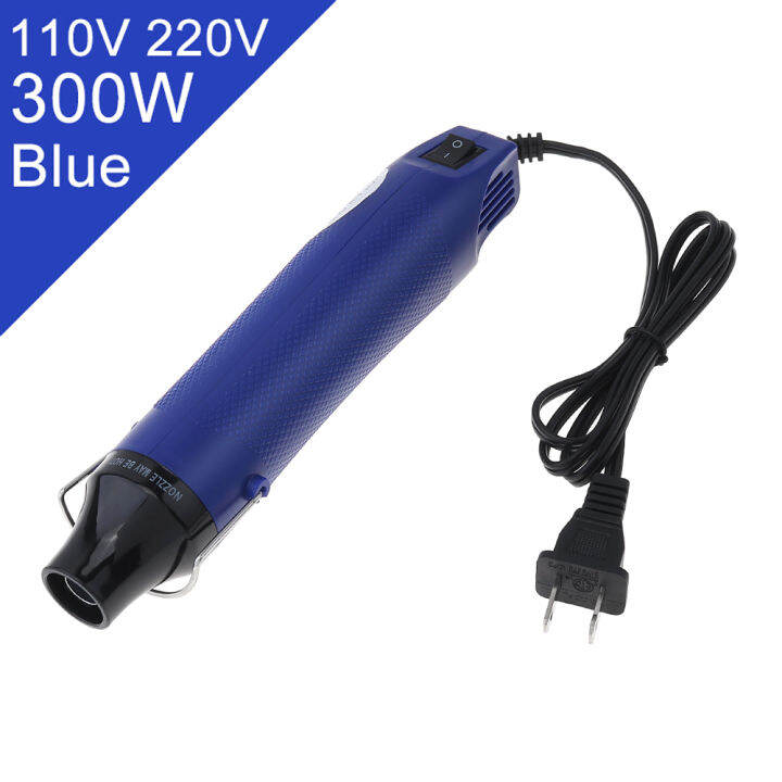 220V 300W Hot Air Heat Machine Heat Blower Electric Hot Air Blower ...