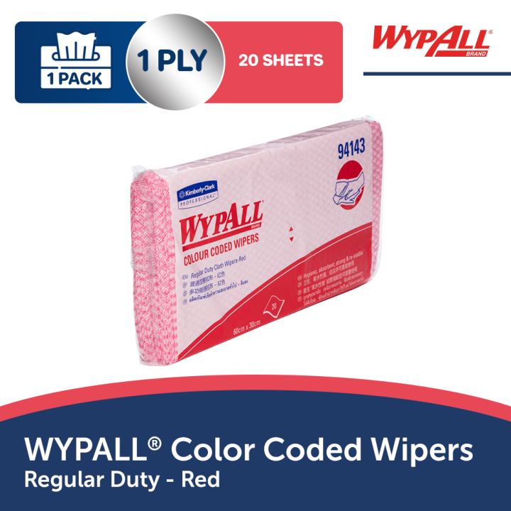 WYPALL® Color Coded Wipers Regular Duty - Red | Lazada PH